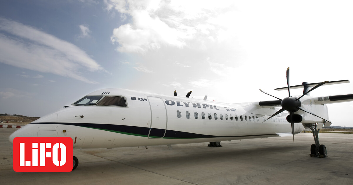 Η AEGEAN ανανεώνει τον στόλο των ελικοφόρων αεροσκαφών της και αποχαιρετά τα Q400 | LiFO